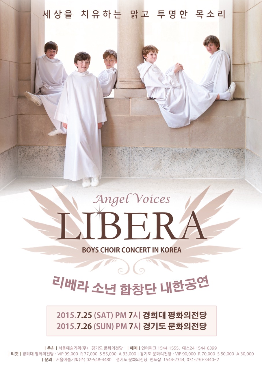 LIBERA-KONZERTE